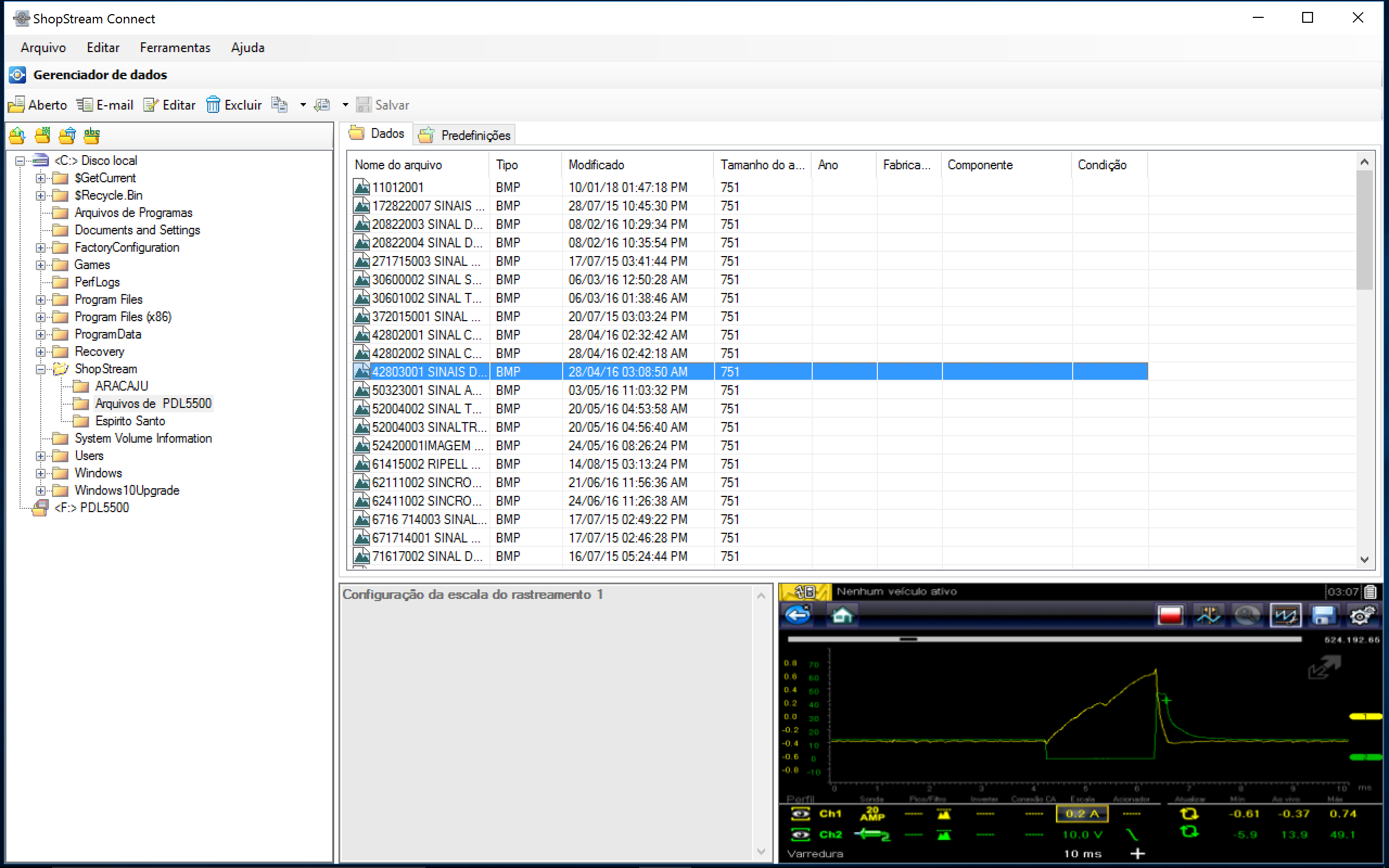 ShopStream Connect™ | SUN